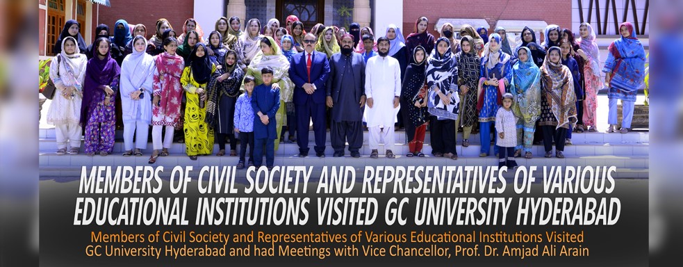 GC University Hyderabad