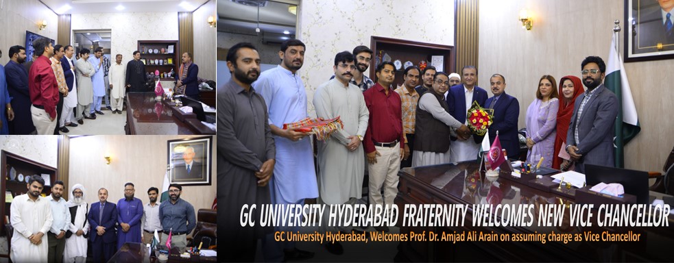 GC University Hyderabad
